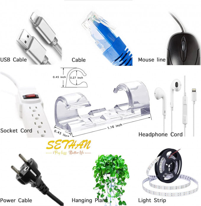 منظم الاسلاك اللاصق – Tadj Store